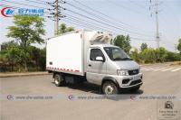 China Karry LHD 4x2 Mini Refrigerated Van Truck - 1-2 Ton Capacity, 68HP Gasoline Engine, -15°C to +5°C Temperature Range for sale