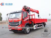 China Dongfeng 5T 6.3T 8T Truck Mounted Crane with 4 Stage Telescopic Arm for sale