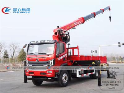 China Dongfeng 5T 6.3T 8T Truck Mounted Crane with 4 Stage Telescopic Arm for sale