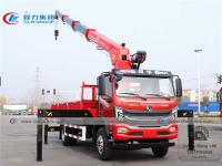 China Dongfeng 5T 6.3T 8T Truck Mounted Crane with 4 Stage Telescopic Arm for sale