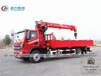China Dongfeng 5T 6.3T 8T Truck Mounted Crane with 4 Stage Telescopic Arm for sale