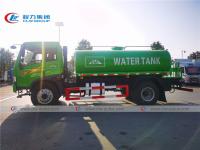 China FAW J5K 10000L Carbon Steel Water Bowser Truck with Water Cannon 4x2 for sale