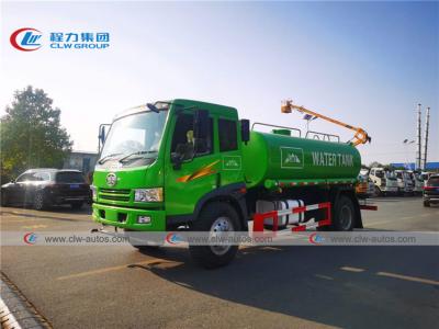 China FAW J5K 10000L Carbon Steel Water Bowser Truck with Water Cannon 4x2 for sale