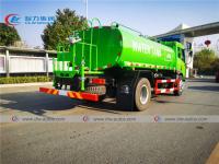 China FAW J5K 10000L Carbon Steel Water Bowser Truck with Water Cannon 4x2 for sale
