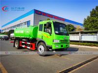 China FAW J5K 10000L Carbon Steel Water Bowser Truck with Water Cannon 4x2 for sale