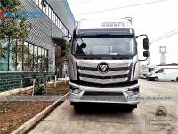 China FOTON Auhawk 4x2 10T Refrigerator Van Truck - 6600×2435×2500mm Freezer Box - 220HP Diesel Engine for sale