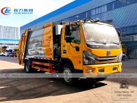 China Dongfeng Duolicar 7cbm 6T Garbage Compactor Truck for Sanitation Services for sale