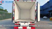 China Dongfeng 4x2 3 Ton 5 Ton Small Refrigerated Delivery Truck for Seafood for sale
