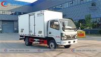 China Dongfeng 4x2 3 Ton 5 Ton Small Refrigerated Delivery Truck for Seafood for sale
