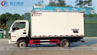 China Dongfeng 4x2 3 Ton 5 Ton Small Refrigerated Delivery Truck for Seafood for sale