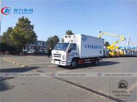 China JMC 4x2 3T 5T Frozen Food Delivery Refrigerated Van Truck with Thermo King Unit for sale