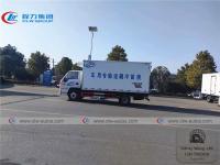 China JMC 4x2 3T 5T Frozen Food Delivery Refrigerated Van Truck with Thermo King Unit for sale