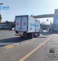 China JMC 4x2 3T 5T Frozen Food Delivery Refrigerated Van Truck with Thermo King Unit for sale