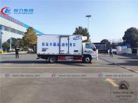 China JMC 4x2 3T 5T Frozen Food Delivery Refrigerated Van Truck with Thermo King Unit for sale