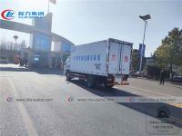 China JMC 4x2 3T 5T Frozen Food Delivery Refrigerated Van Truck with Thermo King Unit for sale