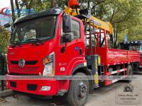 China Dongfeng 5 Ton 8 Ton Hydraulic Telescopic Boom XCMG Crane Truck 4x2 200HP for sale