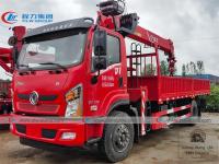 China Dongfeng 5 Ton 8 Ton Hydraulic Telescopic Boom XCMG Crane Truck 4x2 200HP for sale