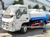 China Dongfeng 2000-3000 Liter Water Bowser Truck | 68HP Diesel Engine | 2600mm Wheelbase for sale