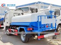 China Dongfeng 2000-3000 Liter Water Bowser Truck | 68HP Diesel Engine | 2600mm Wheelbase for sale