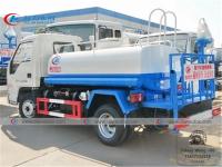 China Dongfeng 2000-3000 Liter Water Bowser Truck | 68HP Diesel Engine | 2600mm Wheelbase for sale