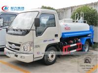 China Dongfeng 2000-3000 Liter Water Bowser Truck | 68HP Diesel Engine | 2600mm Wheelbase for sale