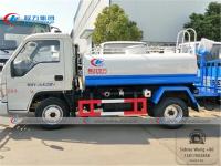 China Dongfeng 2000-3000 Liter Water Bowser Truck | 68HP Diesel Engine | 2600mm Wheelbase for sale