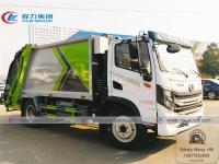 China Dongfeng Huashen 4x2 9cbm Garbage Compactor Truck 140hp Sanitation Waste Removal for sale