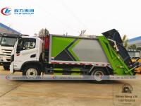 China Dongfeng Huashen 4x2 9cbm Garbage Compactor Truck 140hp Sanitation Waste Removal for sale