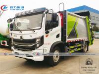China Dongfeng Huashen 4x2 9cbm Garbage Compactor Truck 140hp Sanitation Waste Removal for sale