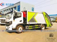 China Dongfeng Huashen 4x2 9cbm Garbage Compactor Truck 140hp Sanitation Waste Removal for sale