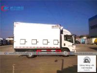 China Dongfeng 4x2 3 Ton Refrigerated Delivery Truck with Thermo King Unit for Livestock for sale