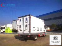 China Dongfeng 4x2 3 Ton Refrigerated Delivery Truck with Thermo King Unit for Livestock for sale