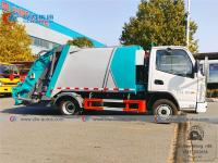 China KAMA 4x2 LHD 4500 Liters Garbage Compactor Truck Euro 5 Diesel for sale