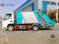 China KAMA 4x2 LHD 4500 Liters Garbage Compactor Truck Euro 5 Diesel for sale
