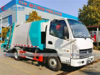 China KAMA 4x2 LHD 4500 Liters Garbage Compactor Truck Euro 5 Diesel for sale