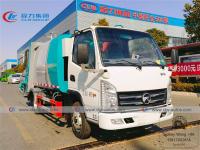 China KAMA 4x2 LHD 4500 Liters Garbage Compactor Truck Euro 5 Diesel for sale