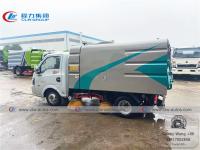 China Dongfeng 2-3T Mini Road Sweeper Truck with 800L Water Tank and 1700L Dust Tank for Urban Cleaning for sale
