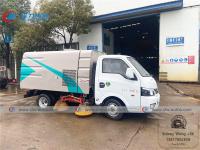 China Dongfeng 2-3T Mini Road Sweeper Truck with 800L Water Tank and 1700L Dust Tank for Urban Cleaning for sale