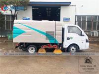 China Dongfeng 2-3T Mini Road Sweeper Truck with 800L Water Tank and 1700L Dust Tank for Urban Cleaning for sale