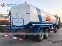 China Sinotruk Howo 6x6 Off Road 20000L Water Sprinkler Truck 337hp Euro 5 for sale
