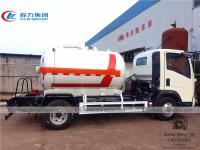 China 4000L Sinotruk HOWO 4x2 LPG Bobtail Tanker Truck with Flow Meter - 88 kW Engine, 3360mm Wheelbase for sale
