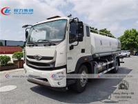 China Foton Forland 15cbm City Street Water Sprinkler Truck 15000 Liters 220HP for sale