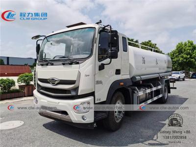 China Foton Forland 15cbm City Street Water Sprinkler Truck 15000 Liters 220HP for sale