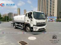 China Foton Forland 15cbm City Street Water Sprinkler Truck 15000 Liters 220HP for sale