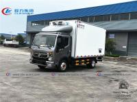 China 3 Ton Dongfeng Small Refrigerated Delivery Truck with Thermo King Unit 3300mm Wheelbase for sale