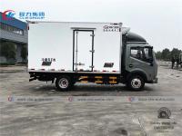 China 3 Ton Dongfeng Small Refrigerated Delivery Truck with Thermo King Unit 3300mm Wheelbase for sale