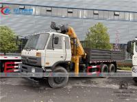 China Dongfeng 6x4 Truck Mounted Folding Boom Crane 12 Ton Capacity for Construction for sale