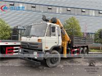 China Dongfeng 6x4 Truck Mounted Folding Boom Crane 12 Ton Capacity for Construction for sale