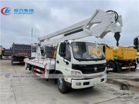 China 16m FOTON Hydraulic Truck Mounted Aerial Work Platform Folding Arm Boom 200kg for sale