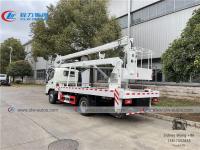 China 16m FOTON Hydraulic Truck Mounted Aerial Work Platform Folding Arm Boom 200kg for sale